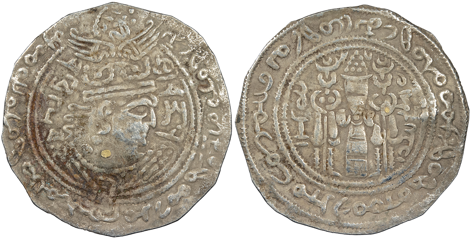 CIVITAS Galleries - Ancient_Coins New_Inventory