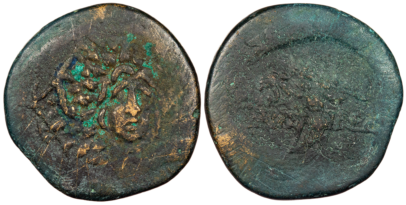 CIVITAS Galleries - Ancient_Coins