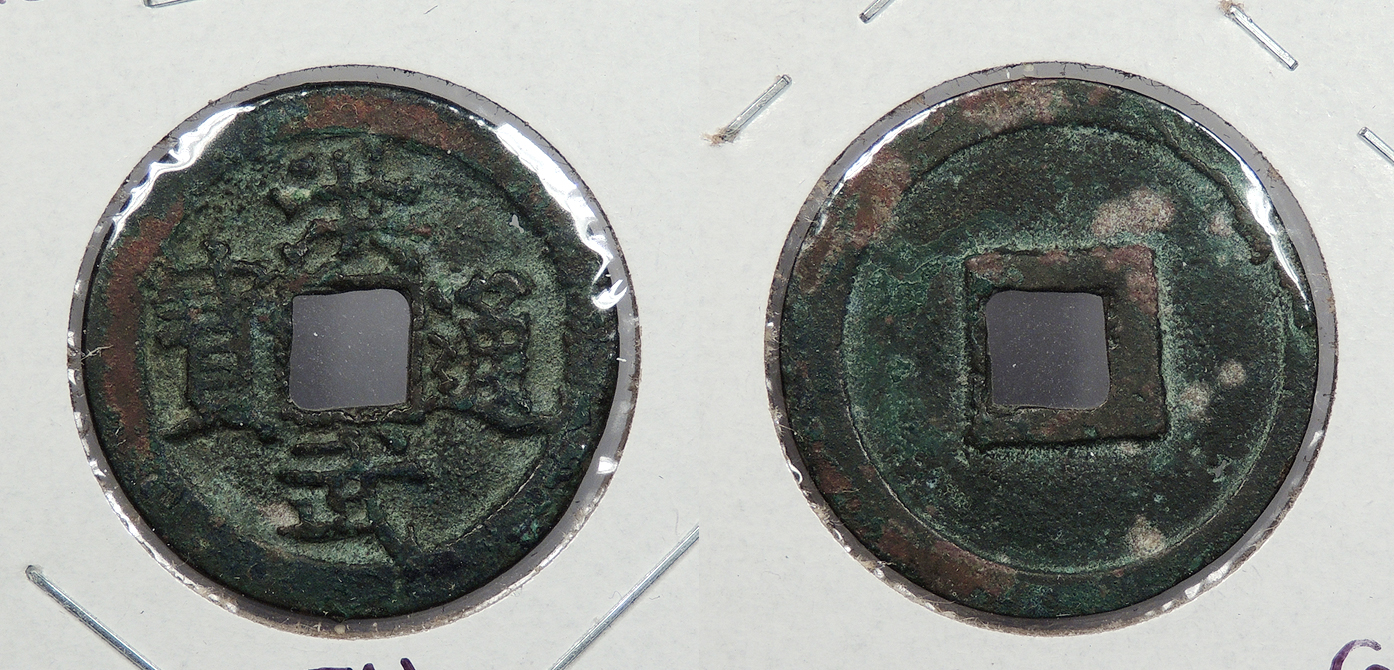 CIVITAS Galleries - New_Inventory